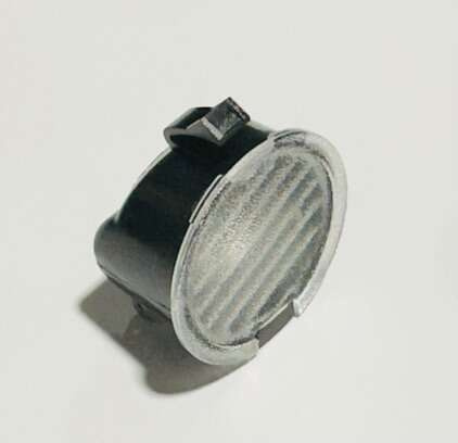 lampka oświetlania progu z lusterku Ford 2409439 zastąpiona przez ...