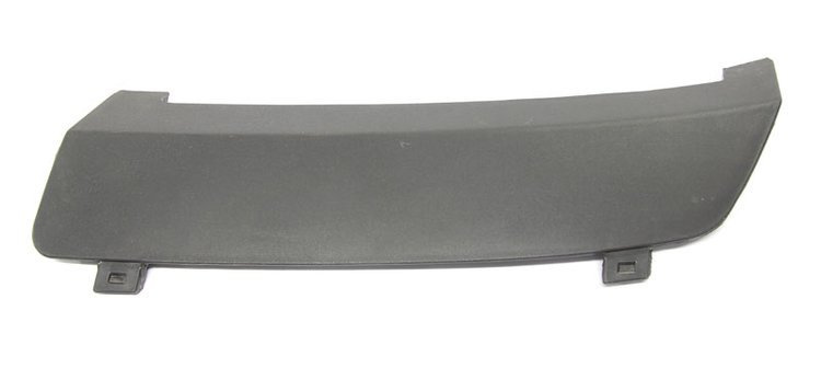 zaślepka otworu haka tył Ford Fiesta 2008- #1531833 Ford sklep, części ...