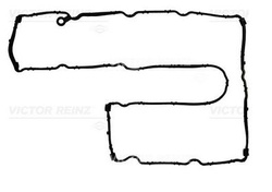 uszczelka pokrywy zaworów Ford 1.6 EcoBoost - oryginał ® 1704081 Ford ...